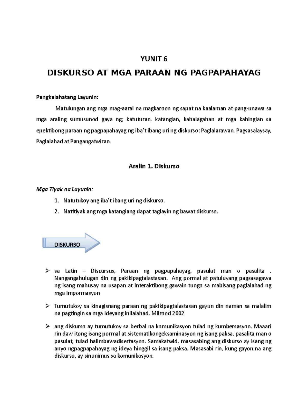 DSPC 2024-2025: Activity Design for Division Schools Press Conference ...