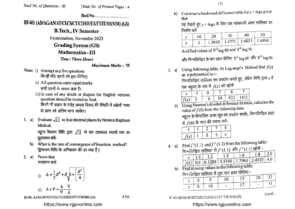 BT 401 Mathematics: Backward Difference Table & Newton Raphson Method ...