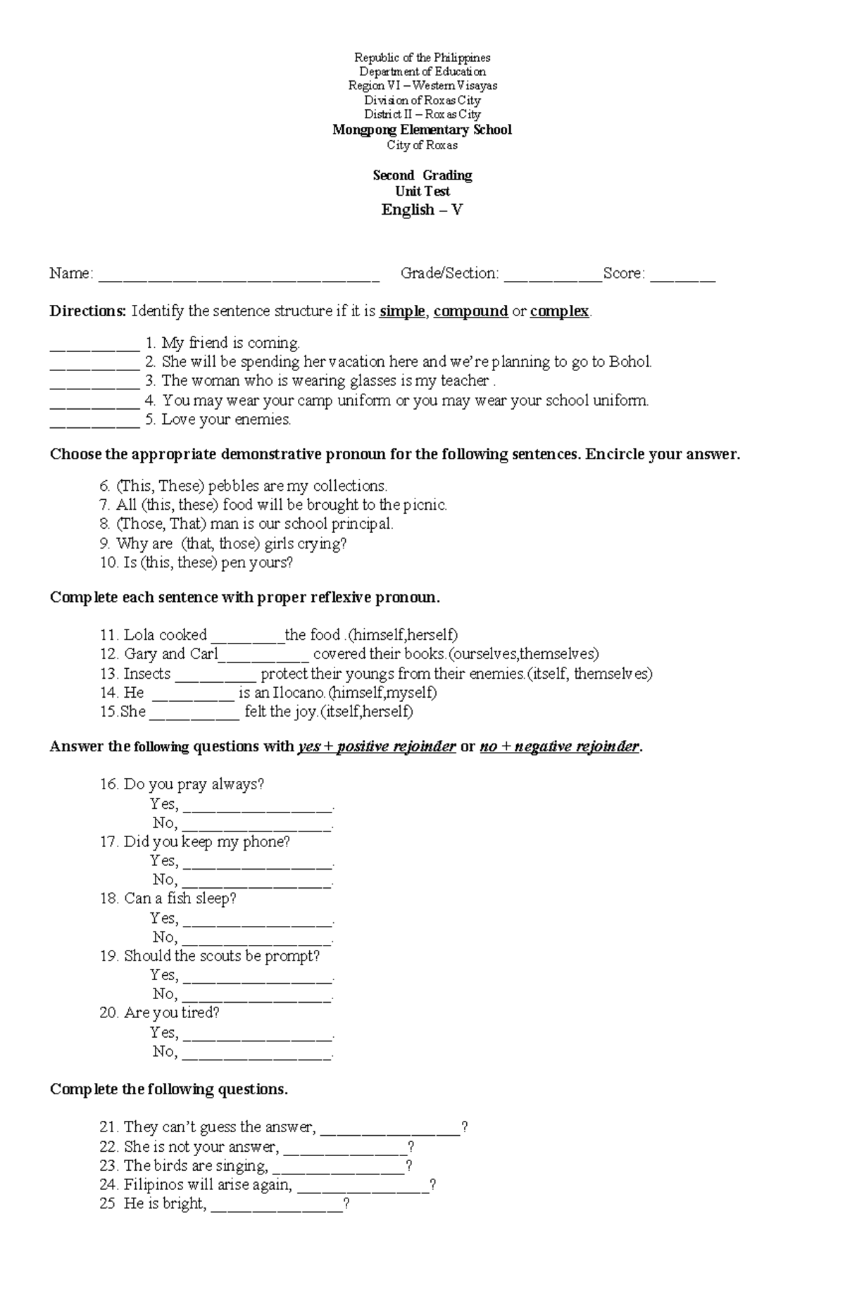 English V Second Grading Unit Test: Sentence Structures & Pronouns ...