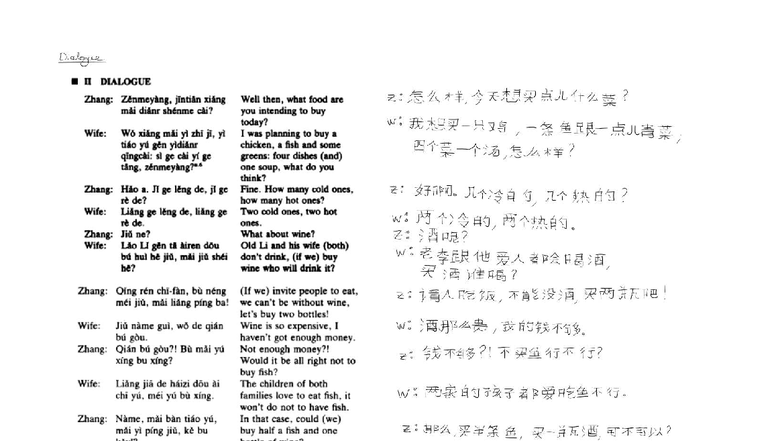 Lesson 5 Dialogue II: Food Shopping Conversation in Chinese - Studocu