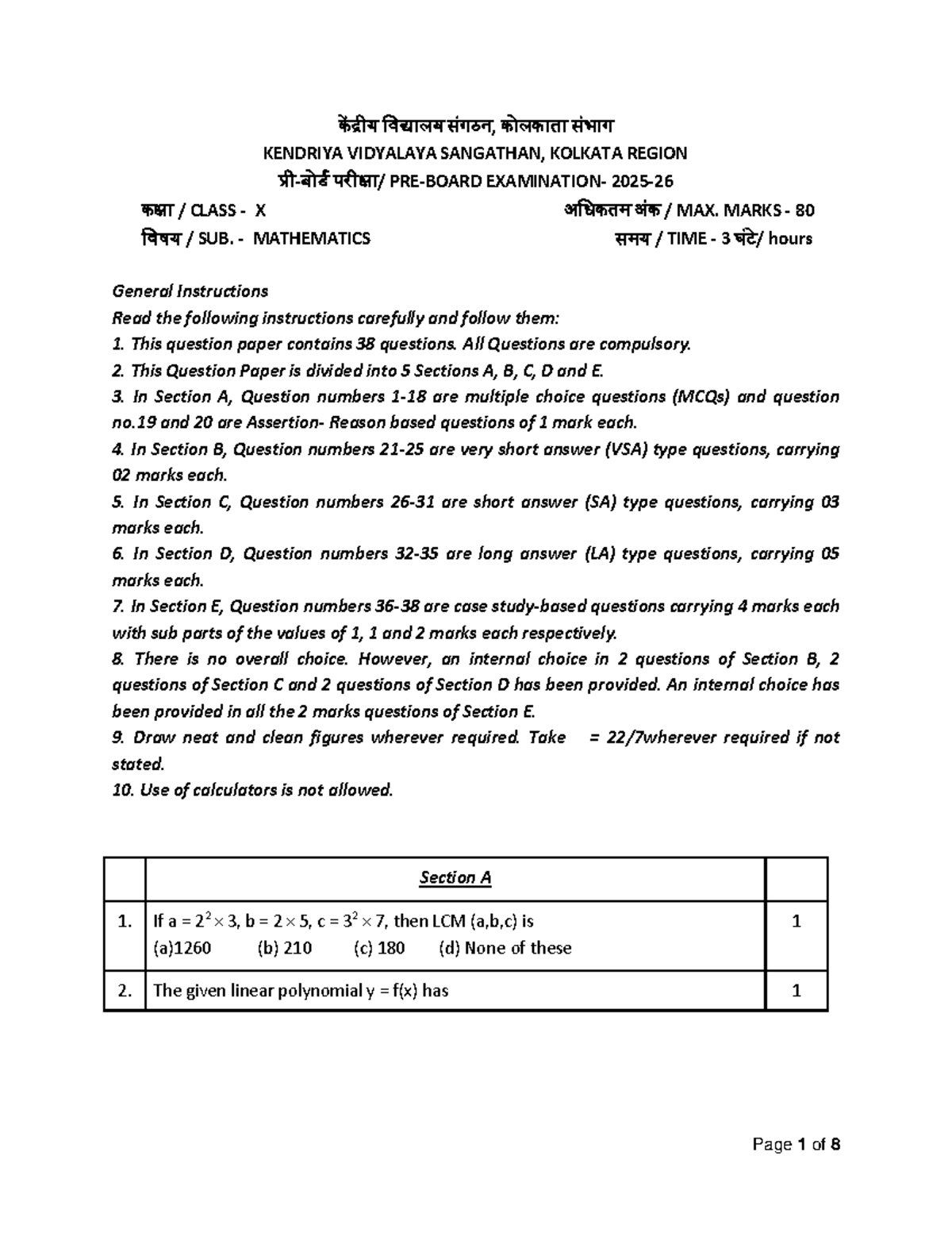 KVS Kolkata Region Class X Mathematics Question Paper (Max Marks 80 ...