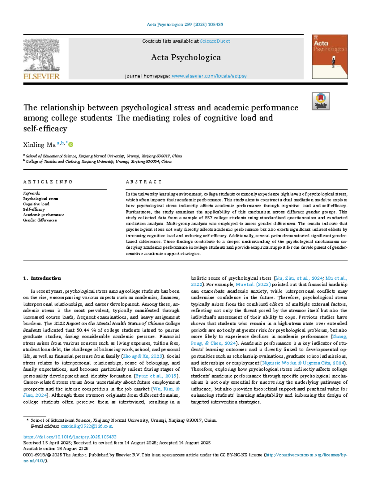 Psychological Stress and Academic Performance: A Dual Mediation Model ...