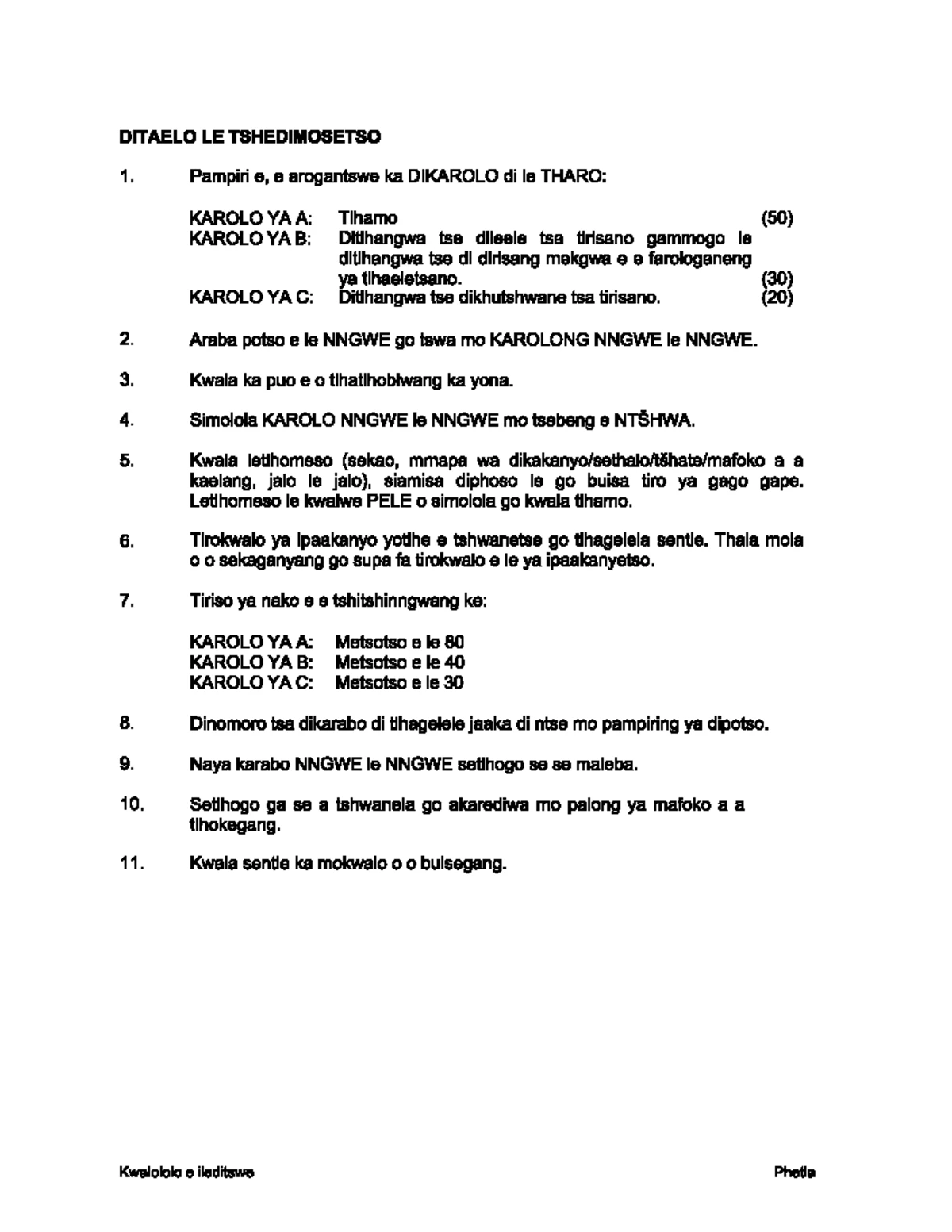 Setswana Notes Grade 8-12 - DEWACTONG TULANE ITHUTENG SETSWANA ...