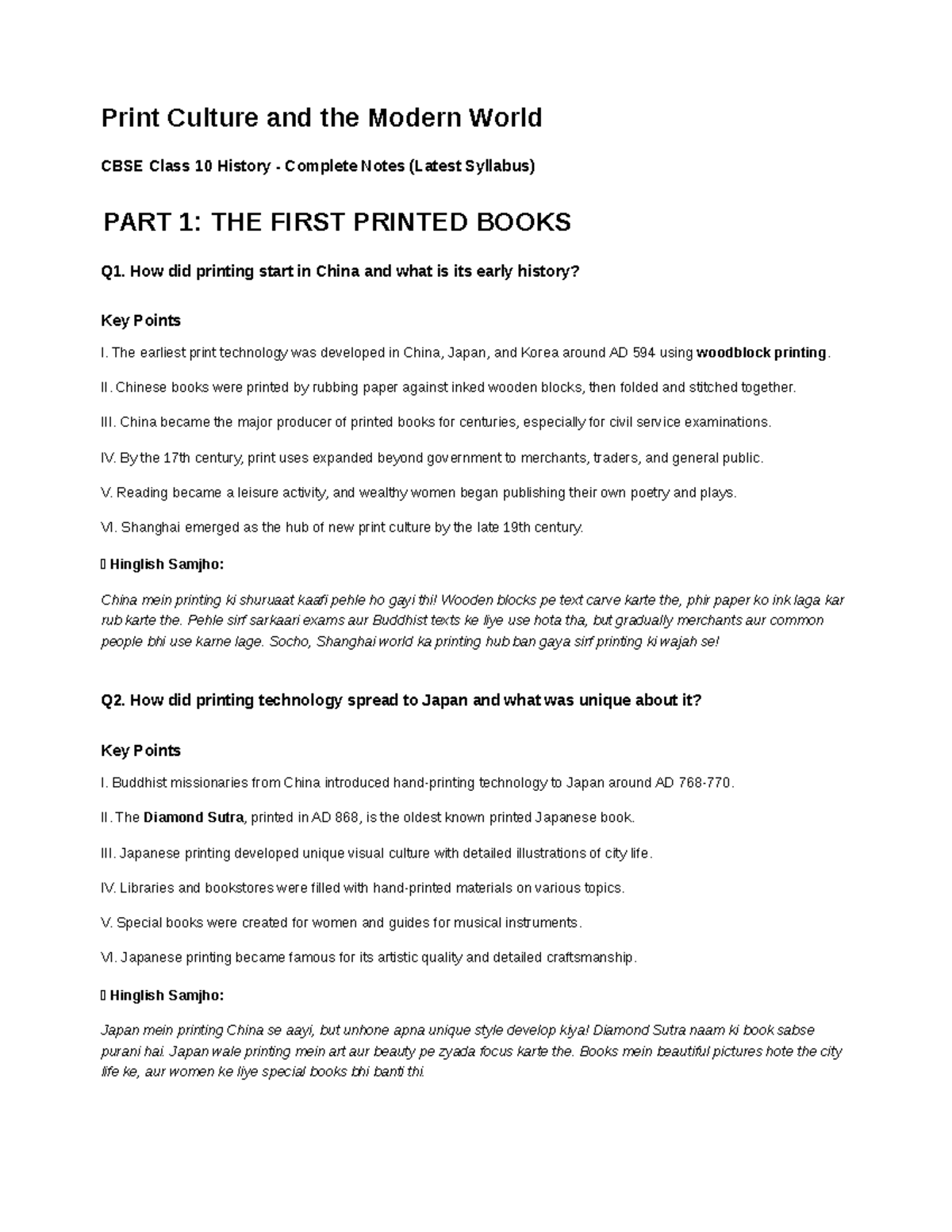Print Culture and the Modern World CBSE Class 10 History Notes (Part 1 ...