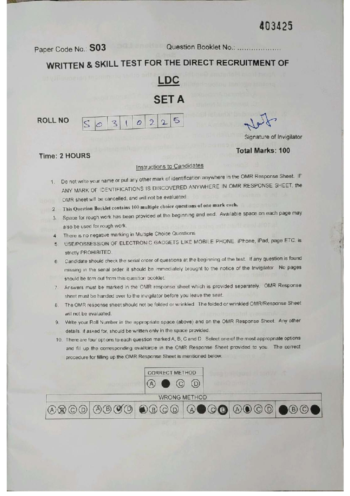 Jamia 403425 LDC Written Skill Test Question Booklet - Studocu