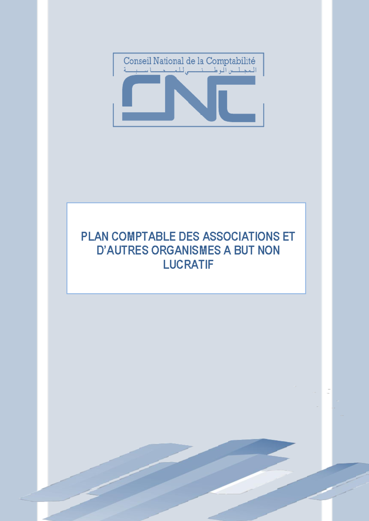Plan Comptable des Associations et Organismes à But Non Lucratif - Studocu