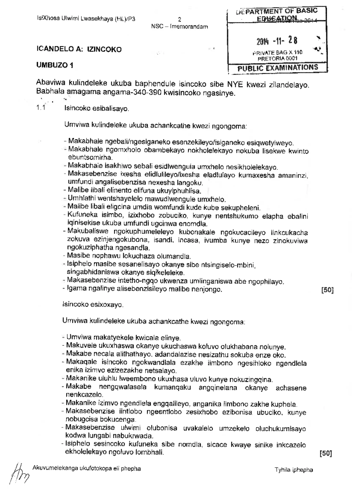 Nathi Singabantu Drama: Study Guide for GR 11 HL Exam Prep - Studocu