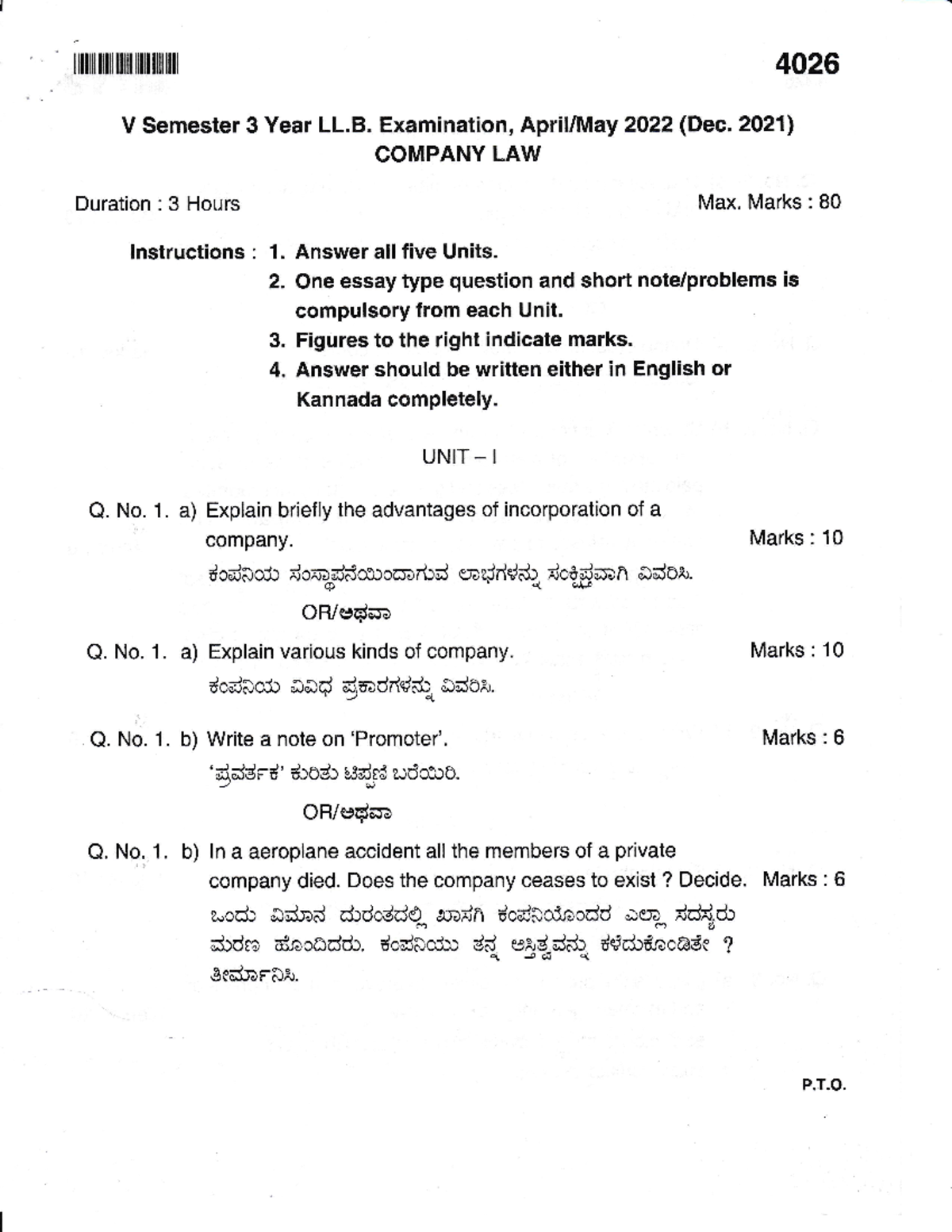 Company Law Previous Year Question Paper May 2022 ...