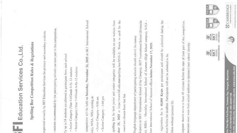 BFI 2025 Senior Spelling Bee Competition Rules & List - Studocu