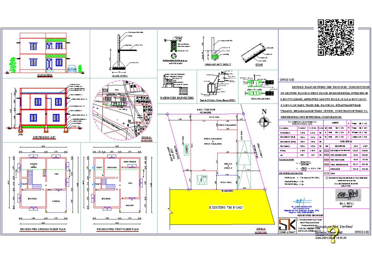 Revised Ground and First Floor Plan with RCC Details for 2003 04 - Studocu