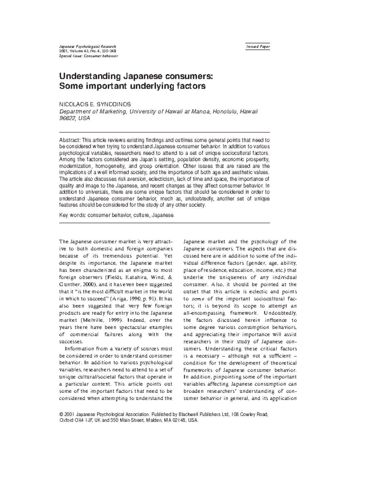 Understanding Japanese Consumer Behavior: Factors & Insights (JP 2001 ...