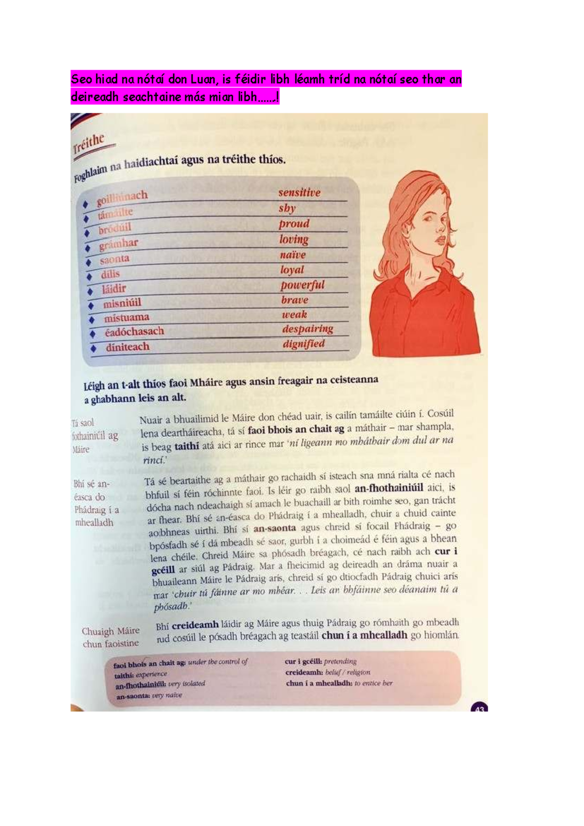 An Triail Nótaí 1ú - Leaving Cert Irish notes - Irish Studies 1 - Seo ...