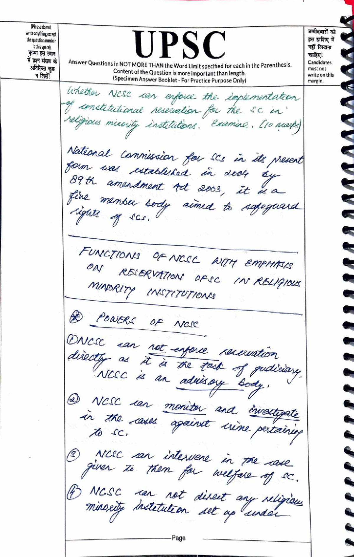 Adobe Scan 14 Sep 2024 - history - (Please do not write anything except ...