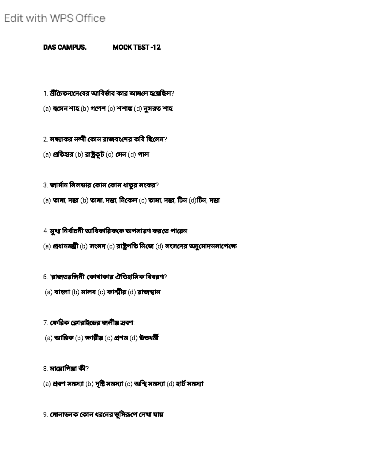2. Sri Chaitanya deb....WPS Office - DASCAMPUS. MOCKTEST- 12 1.(a ...