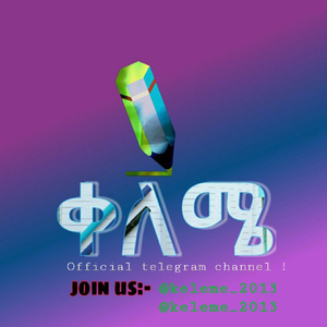 Applied 2 begashaw moltot - A HAND BOOK OF APPLIED MATHEMATICS PROBLEM ...