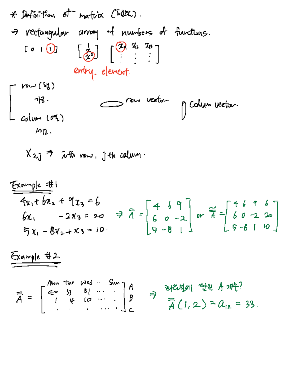 Matrix Concepts and Operations: Lecture Notes for MATH 101 - Studocu