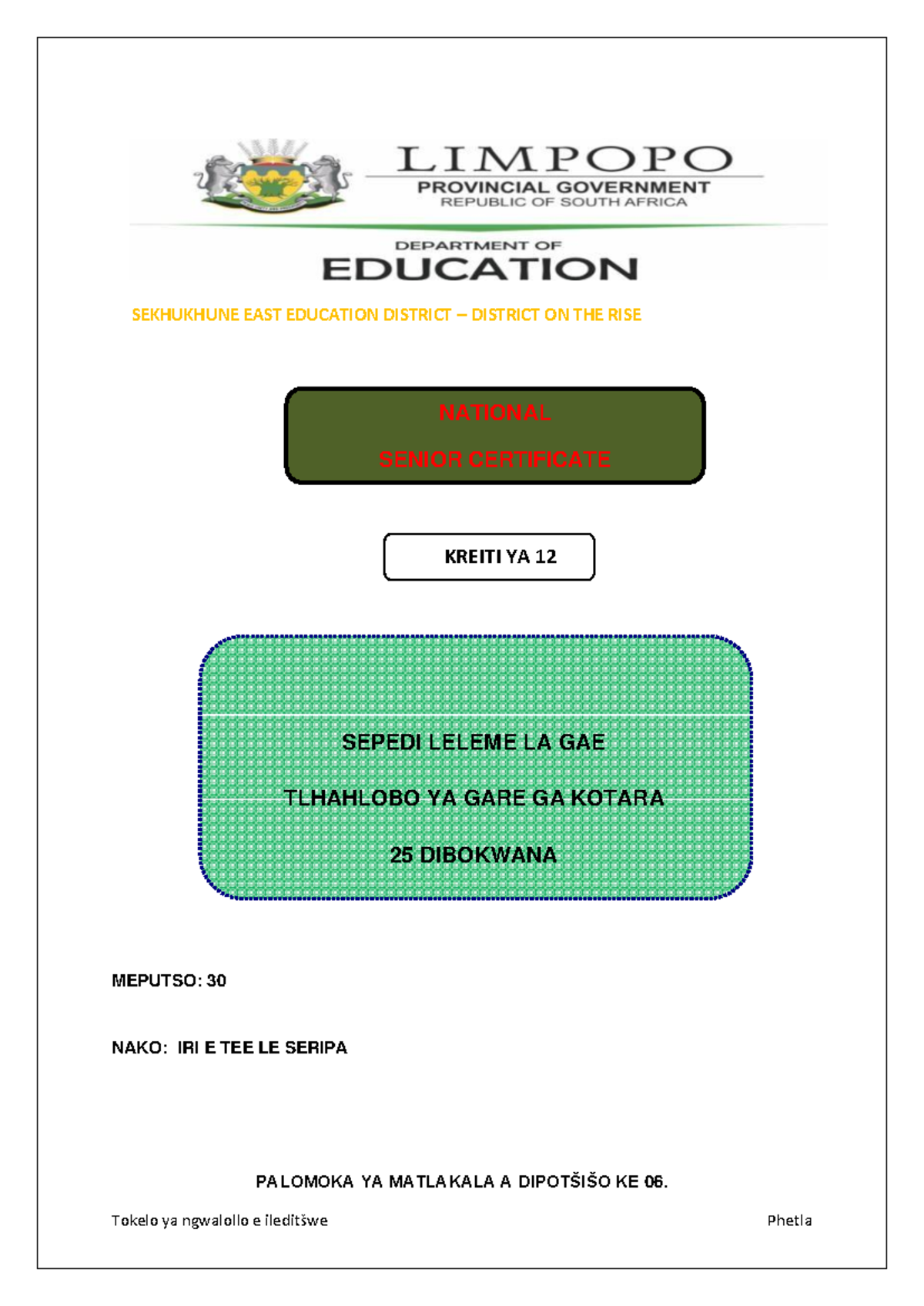 Sepedi HL Gr12 Midterm Test Questions & Guidelines - 25 Feb 2025 - Studocu