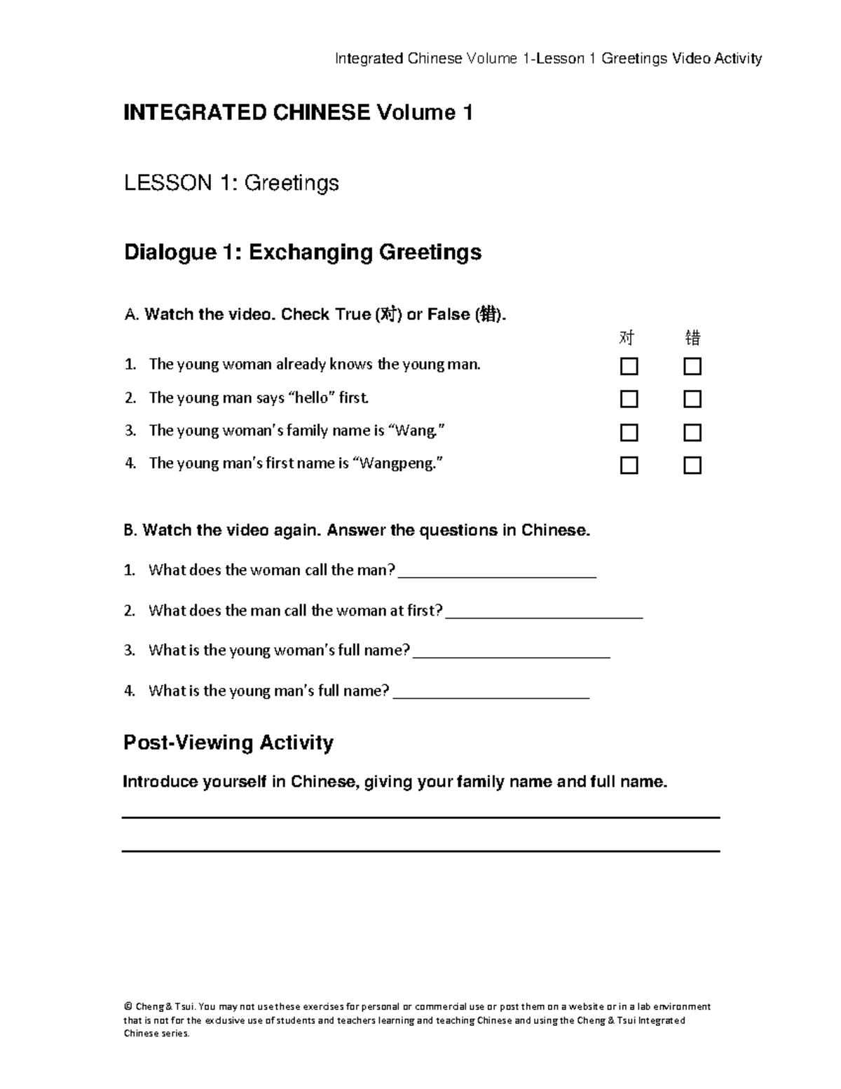 Lesson 1 Textbook Video Activities - Integrated Chinese Volume 1 ...
