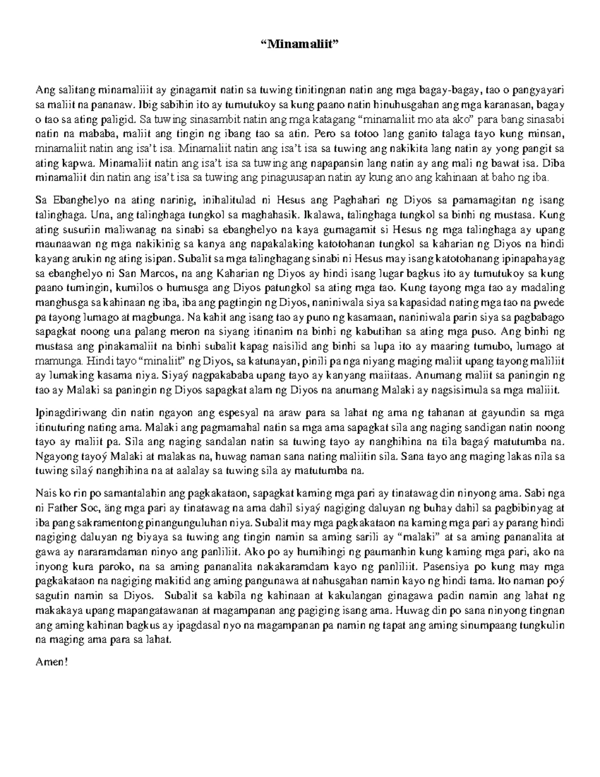 BADAC Data Capture Form 6 Summary Report 2023 - Studocu