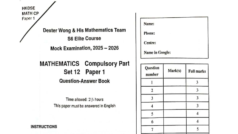 HKDSE MATH CP Mock Exam Set 12 Paper 1 Questions 2025-2026 - Studocu
