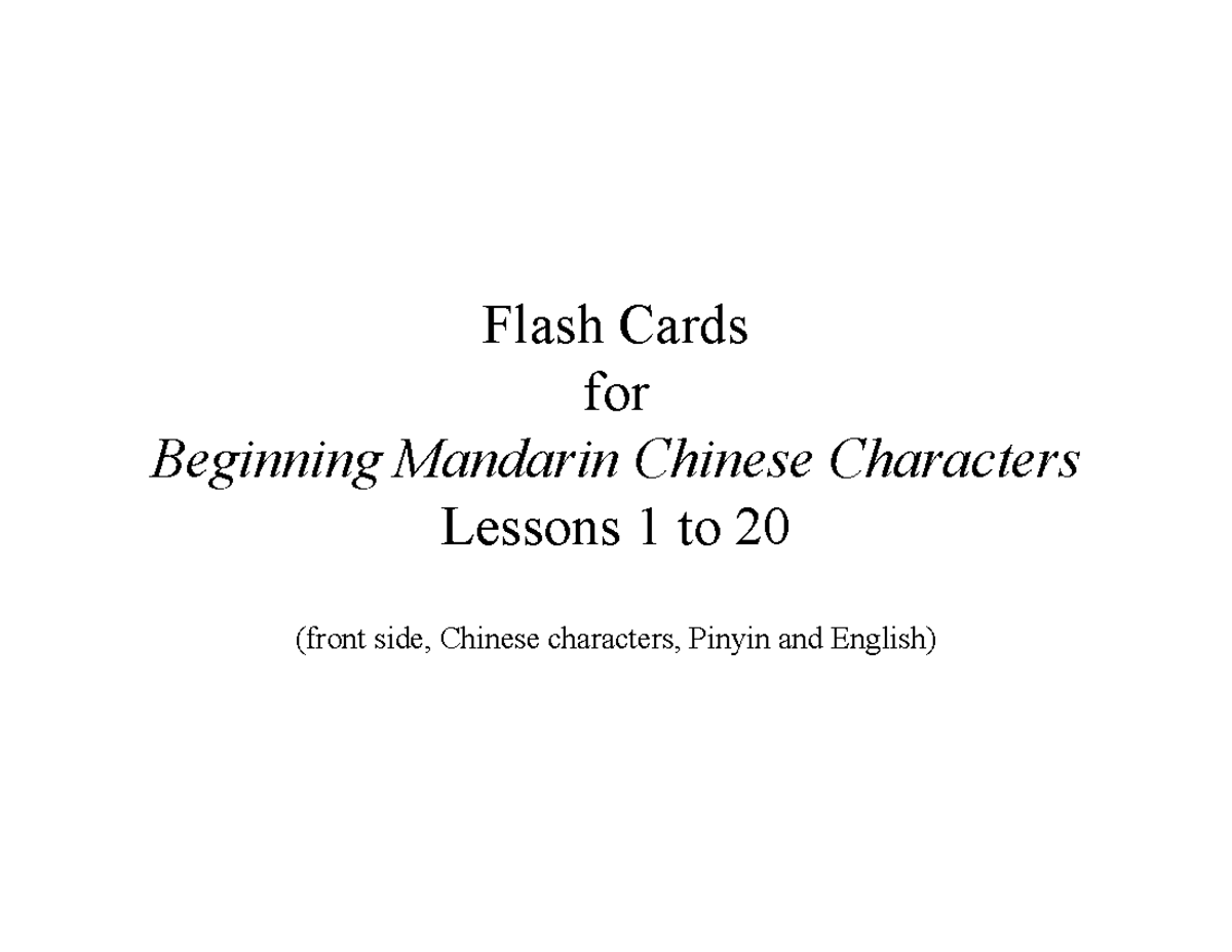 Flash Cards for Beginning Mandarin Chinese Characters (Lessons 1-20 ...