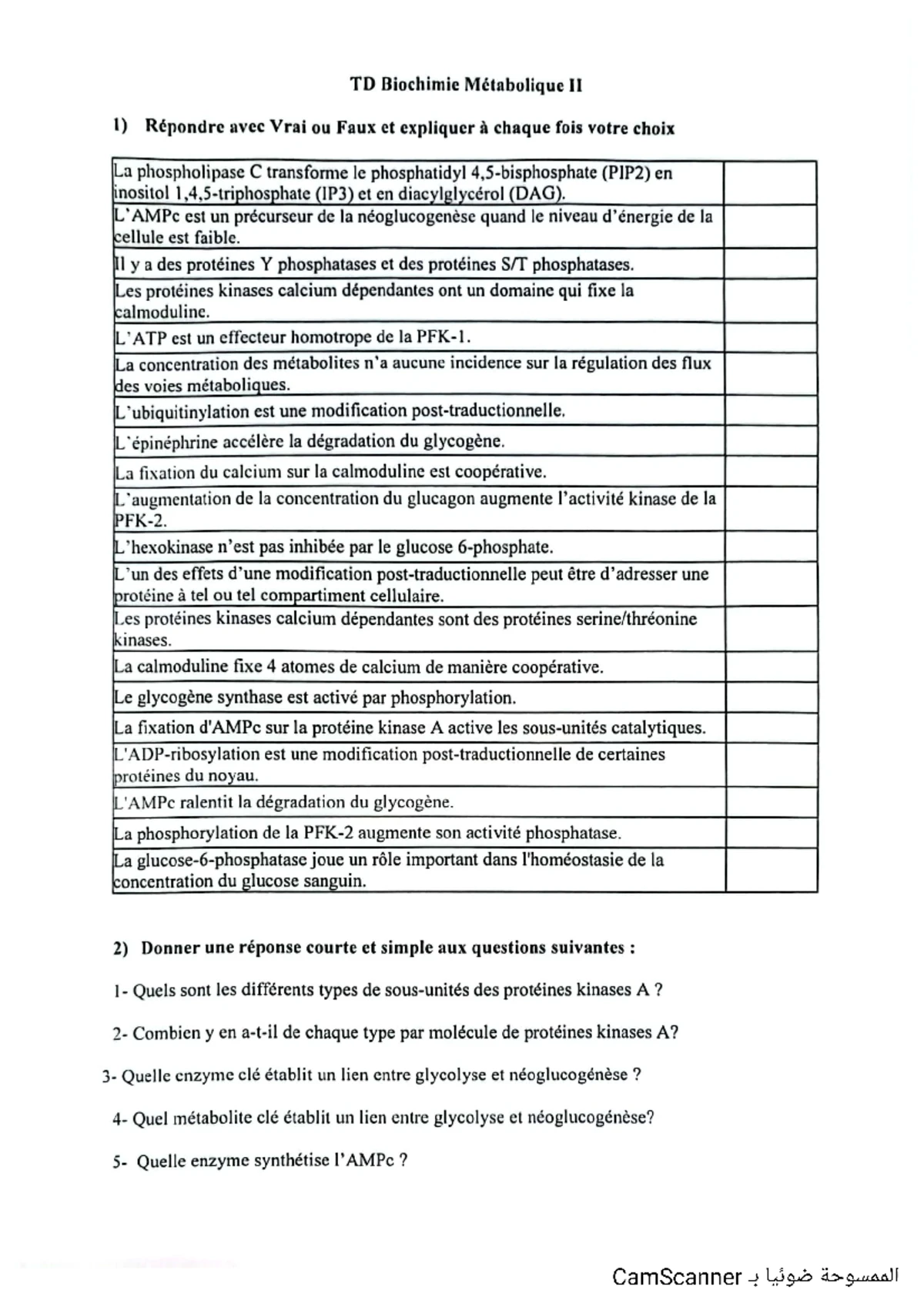 Exercice Corrigé TLE D : Système Nerveux - Communication et Physiologie - Studocu