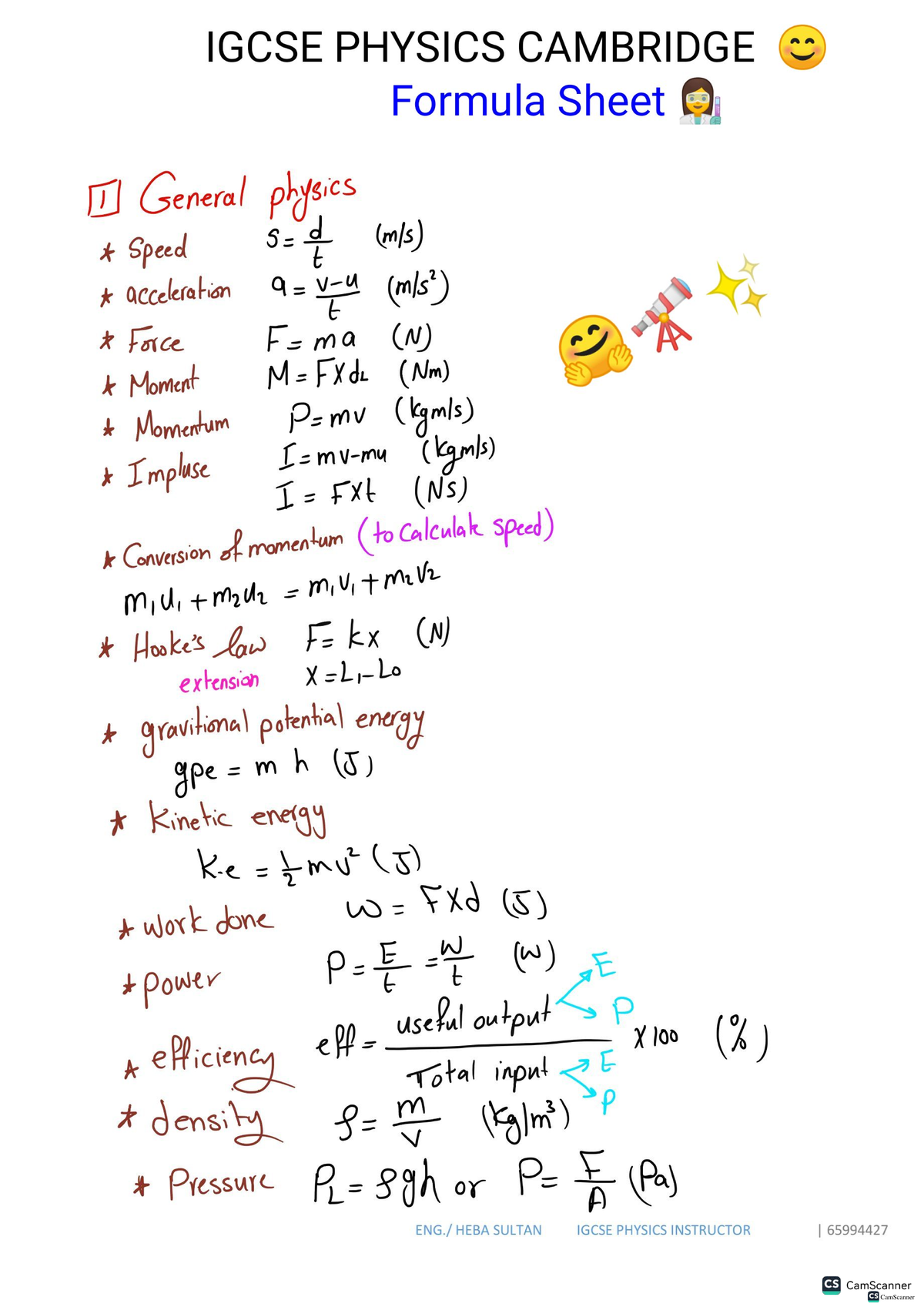 Igcse Physics Cambridge Formula sheet - IGCSE PHYSICS CAMBRIDGE Formula ...