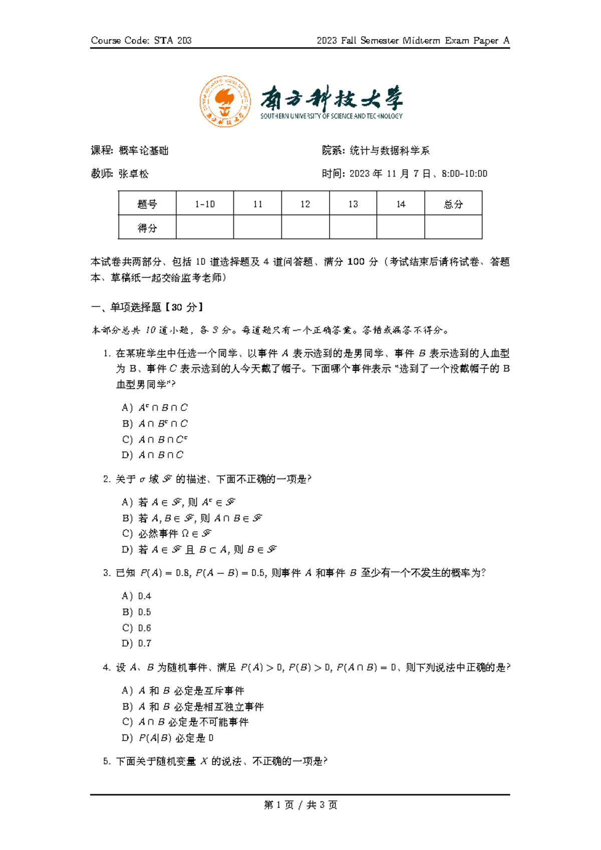 FPT STA203 midterm A - Course Code: STA 203Course Code: STA 203Course ...
