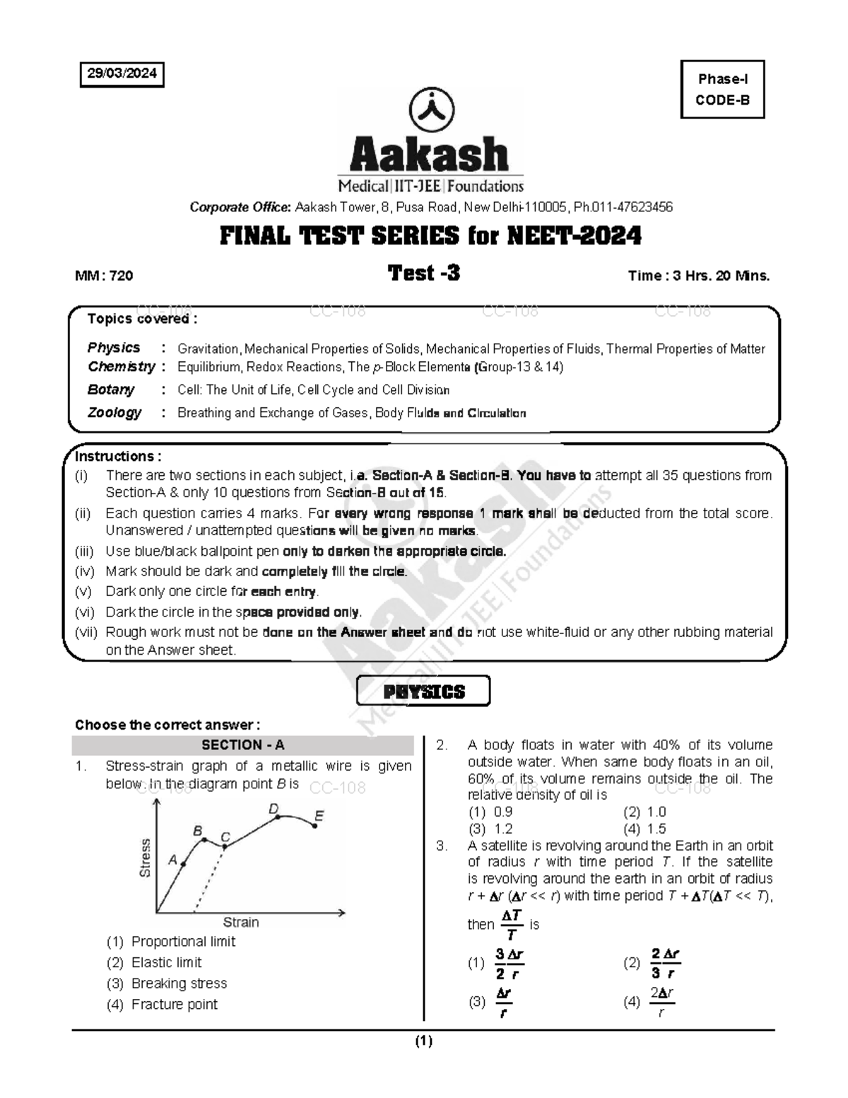 Final Test Series for MM: 720 - Physics, Chemistry, Botany, Zoology ...