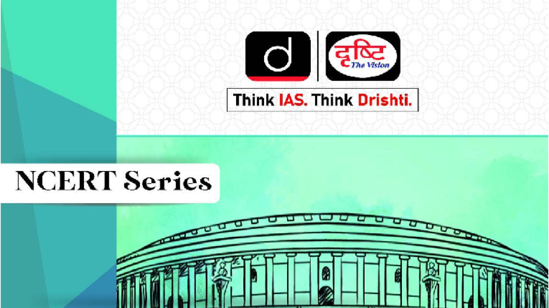 NCERT Series Polity & Governance: Class VI Social and Political Life I ...