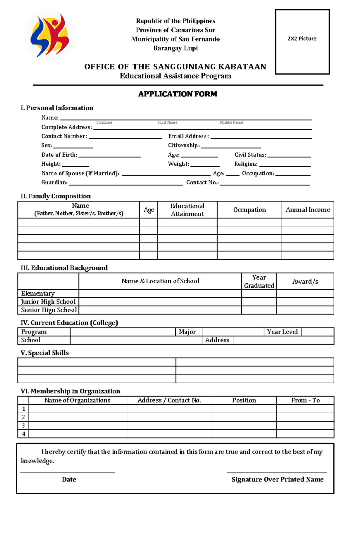 SK Educational Assistance Program Application Form - Studocu