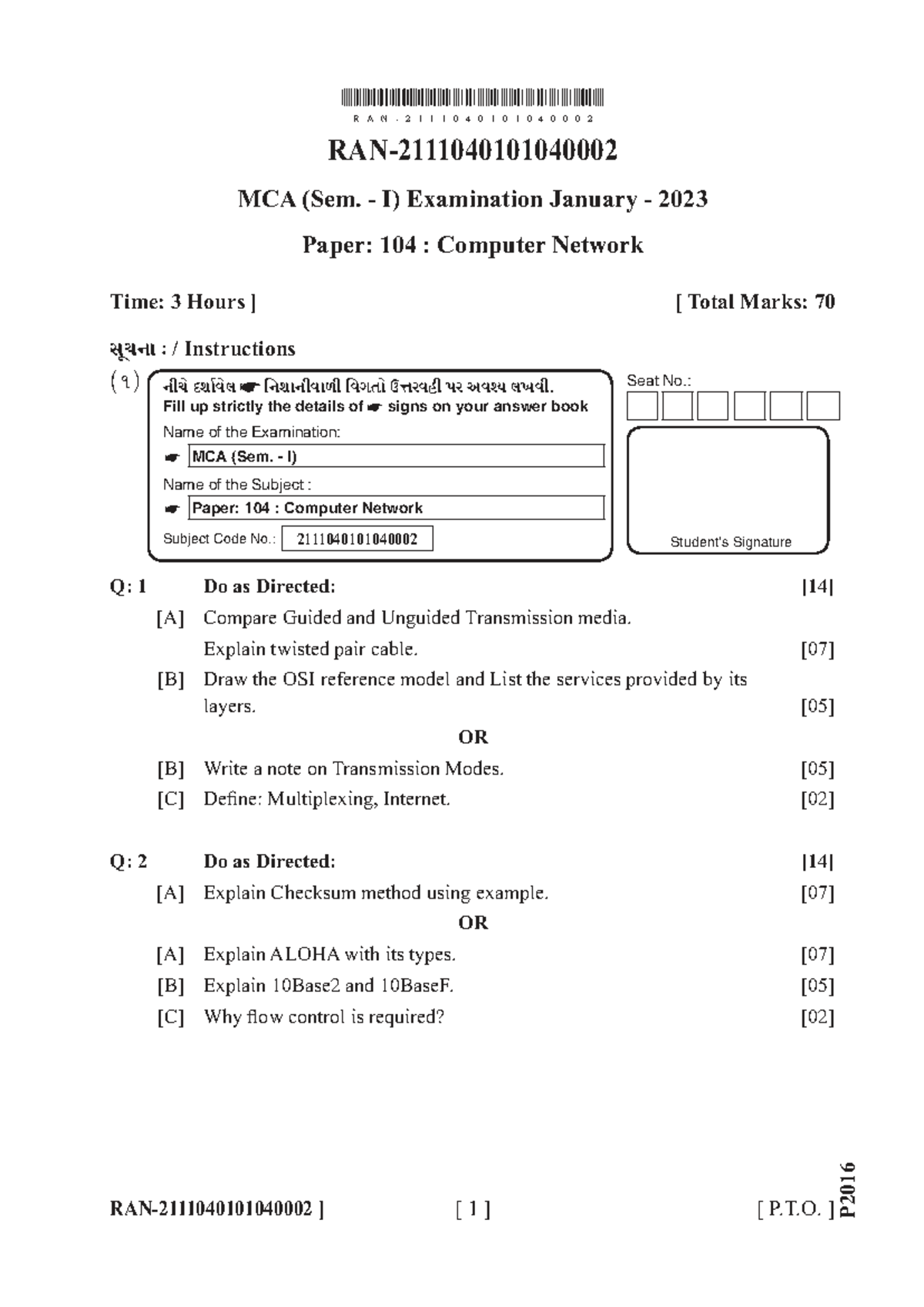 MCA (Sem. I) Jan 2023 Exam Paper 104: Computer Network - Studocu