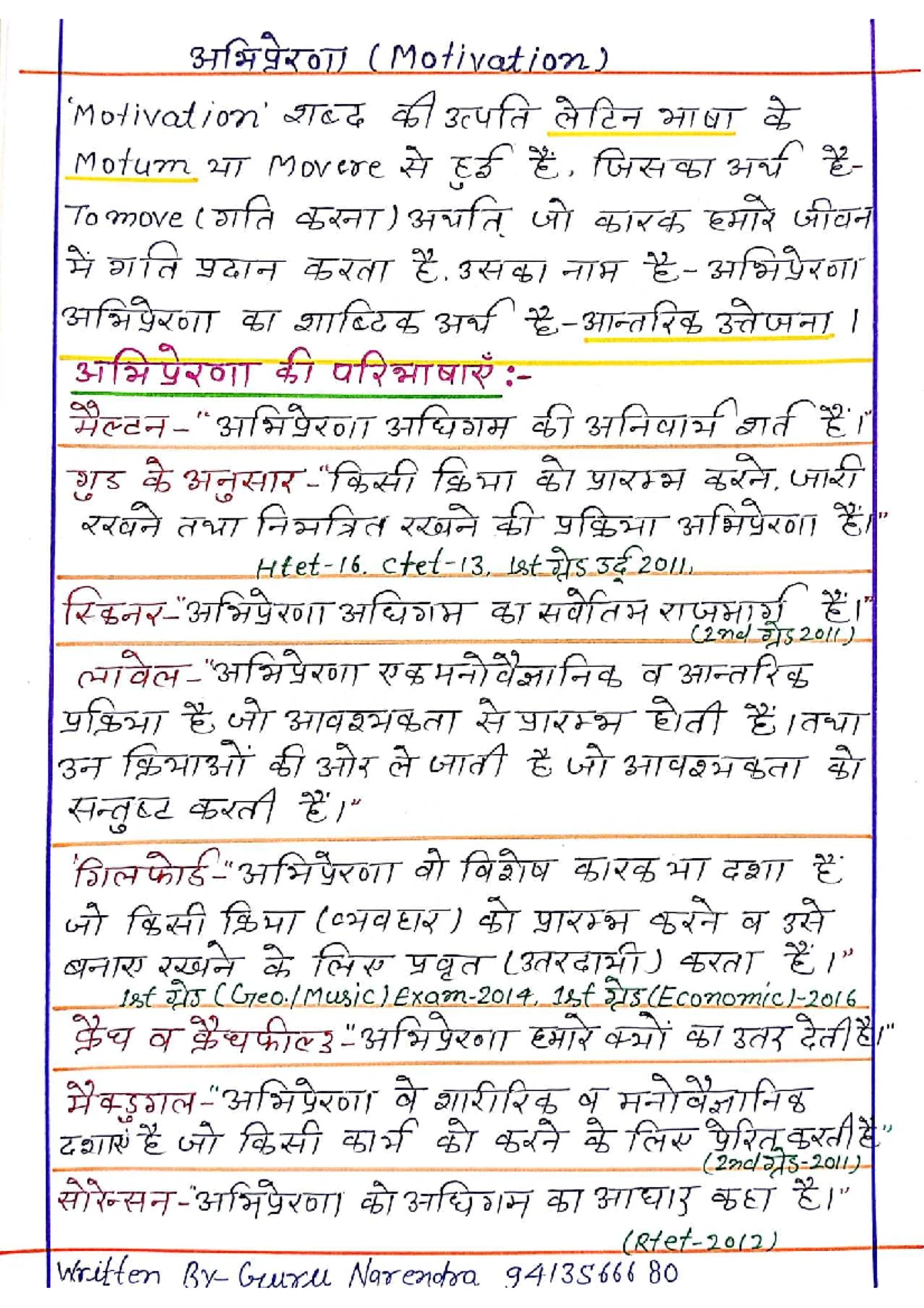 Java Notes apna college 1 - JAVA 1. Install Java a. Install JDK - Studocu