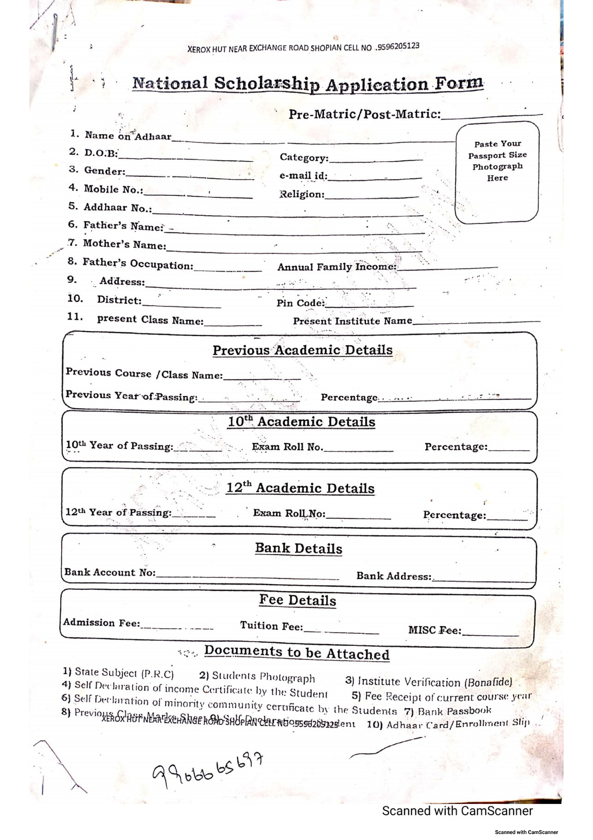 National Scholarship Application Form - Post Matric (Class XI) - Studocu