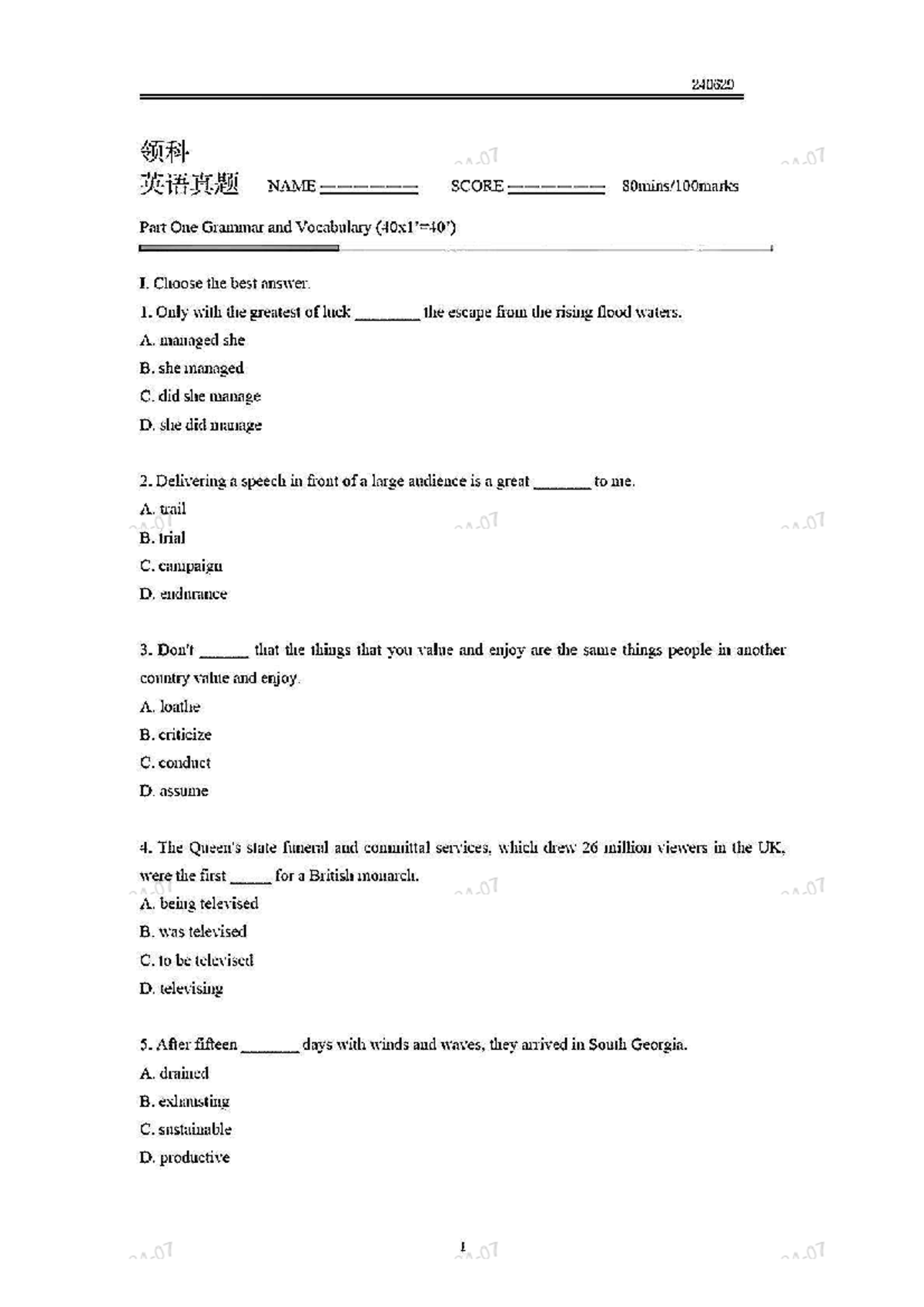 English for entrance exam - 240629 NAME SCORE Part One Grammar and ...