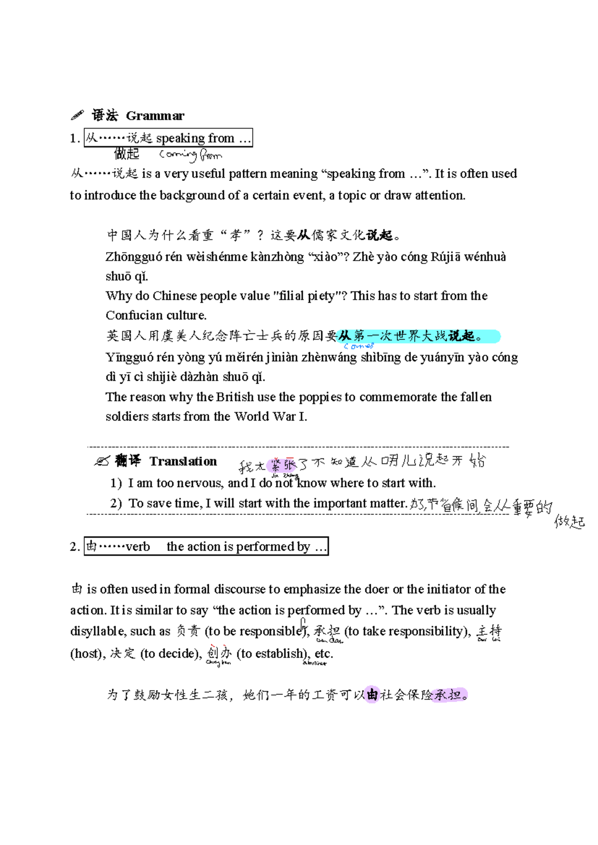 IR Grammar Topic 3: Key Structures and Translations for Understanding ...