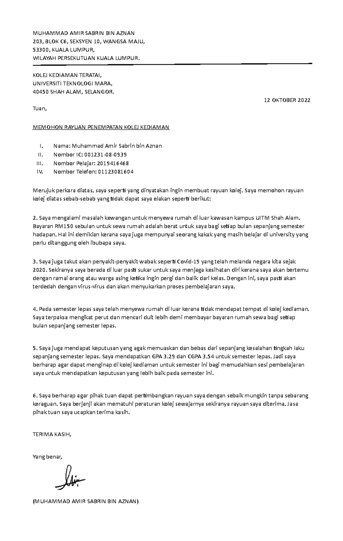 Surat Rasmi Rayuan Kolej - MUHAMMAD AMIR SABRIN BIN AZNAN 203, BLOK C6 ...