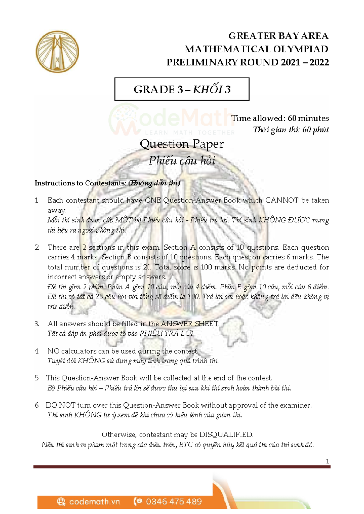 GREATER BAY AREA MATH OLYMPIAD 2021-2022 GRADE 3 PRELIMINARY - Studocu