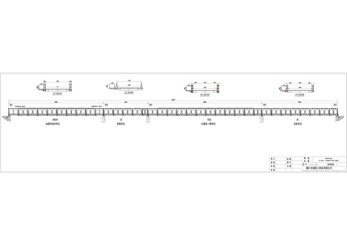 General Drawings for Downstream & Upstream (Model 7700) - Studocu