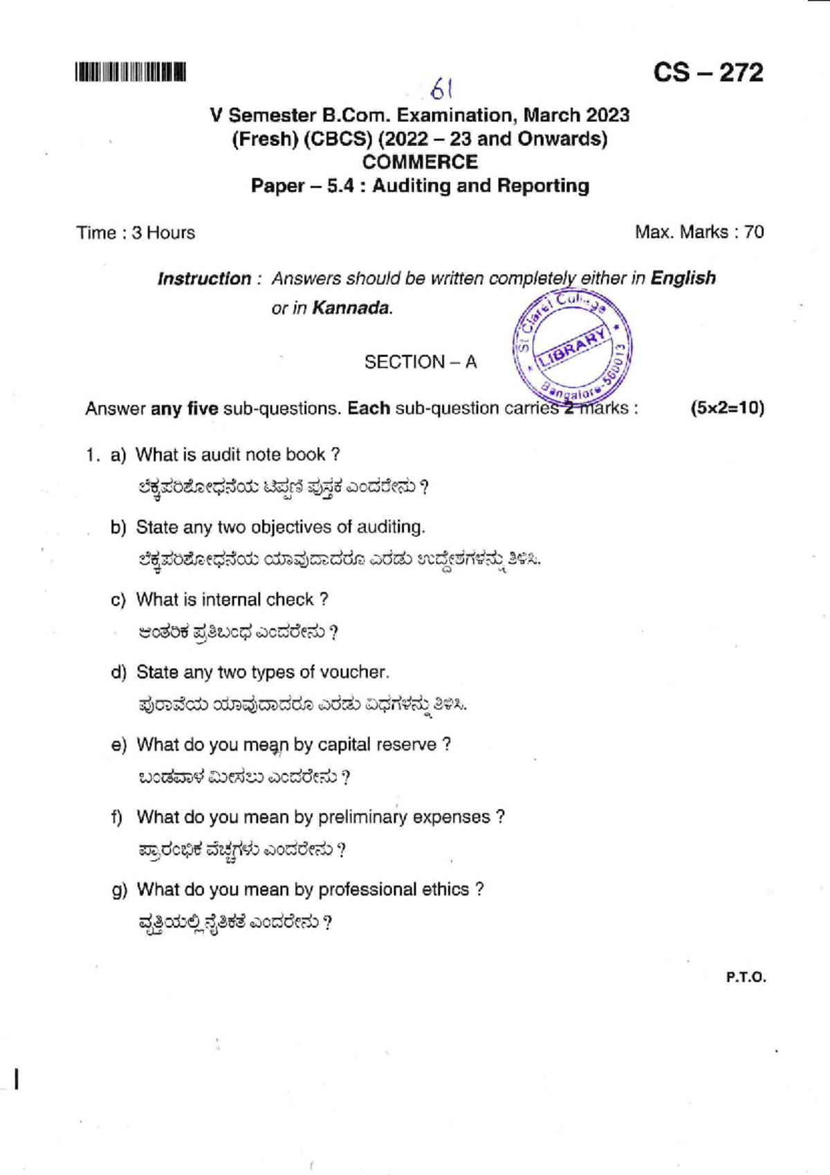 CS 272 & UG 267 Auditing Previous Year Question Papers Compilation ...