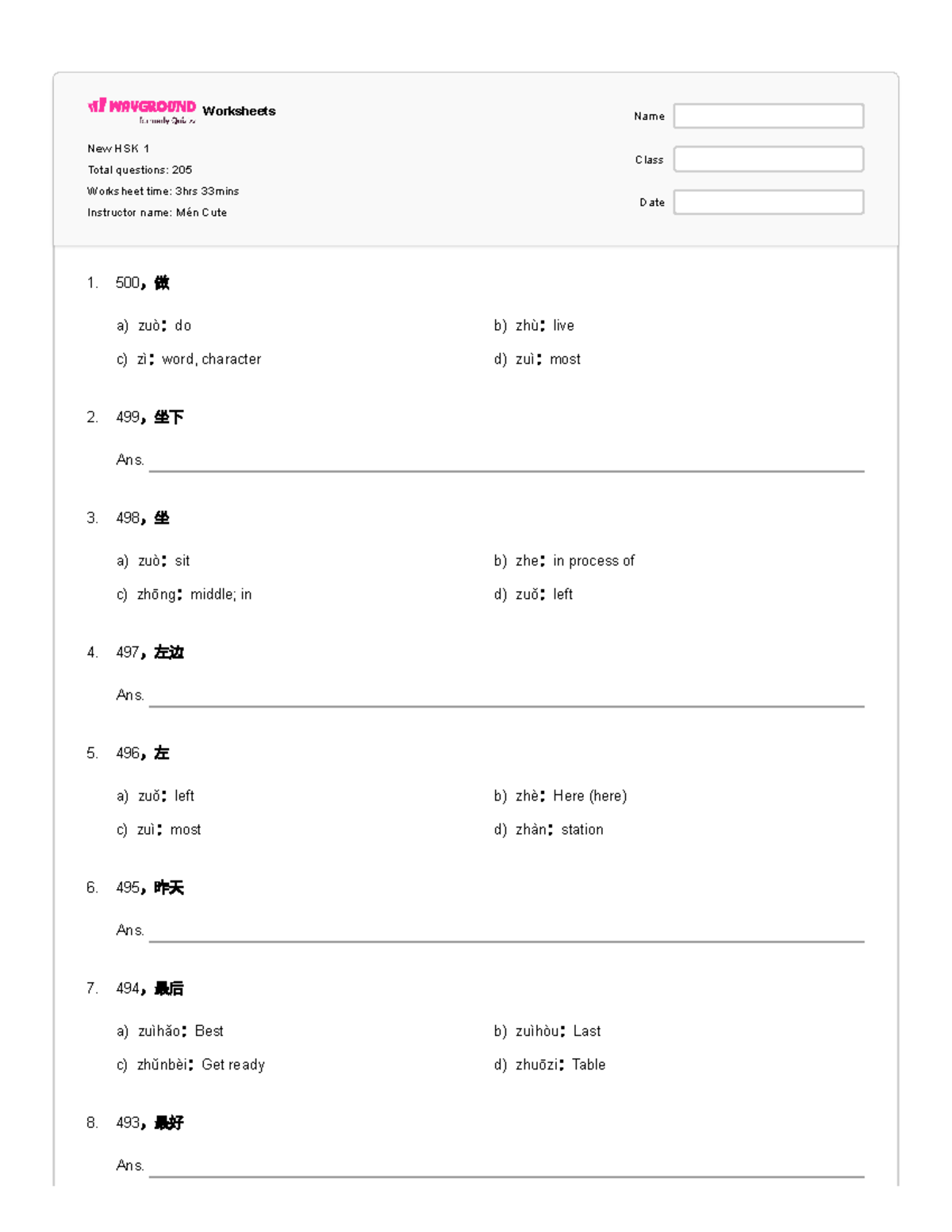 HSK 1 Worksheets: Vocabulary Practice and Answers - Studocu