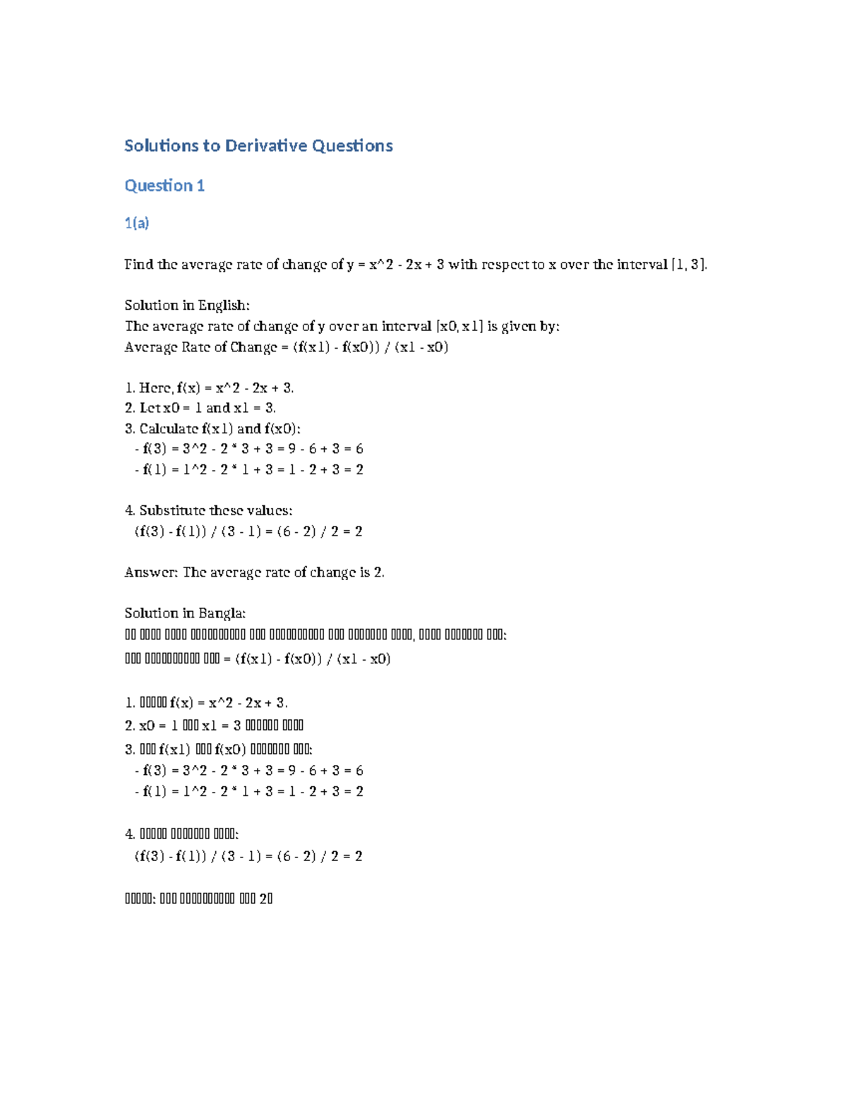 Solutions to Derivative Questions - Solutions to Derivative Questions ...