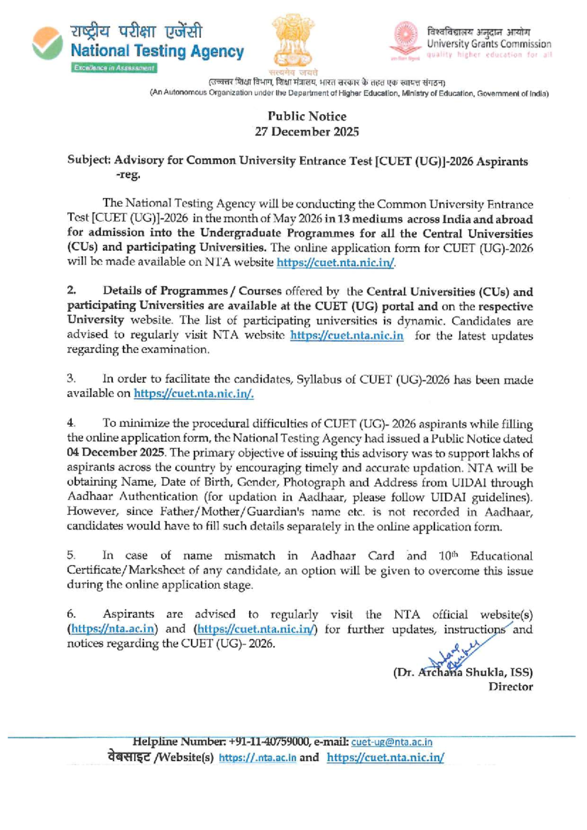 CUET 2026 - Advisory for Entrance Test Aspirants - Studocu