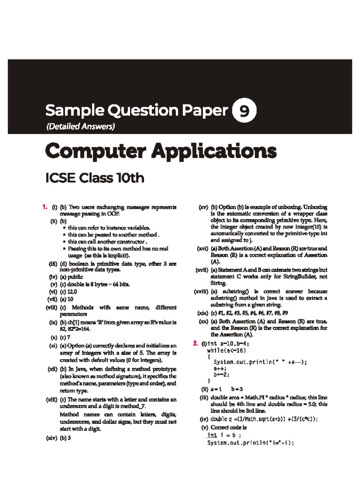 ICSE Class 10 Computer Applications Sample Question Paper 9 Solutions ...