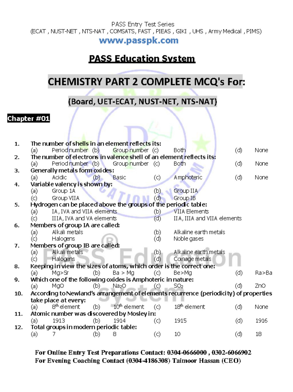 PASS 12th Chemistry MCQs Entry Test Series (ECAT, COMSATS, FAST, GIKI ...