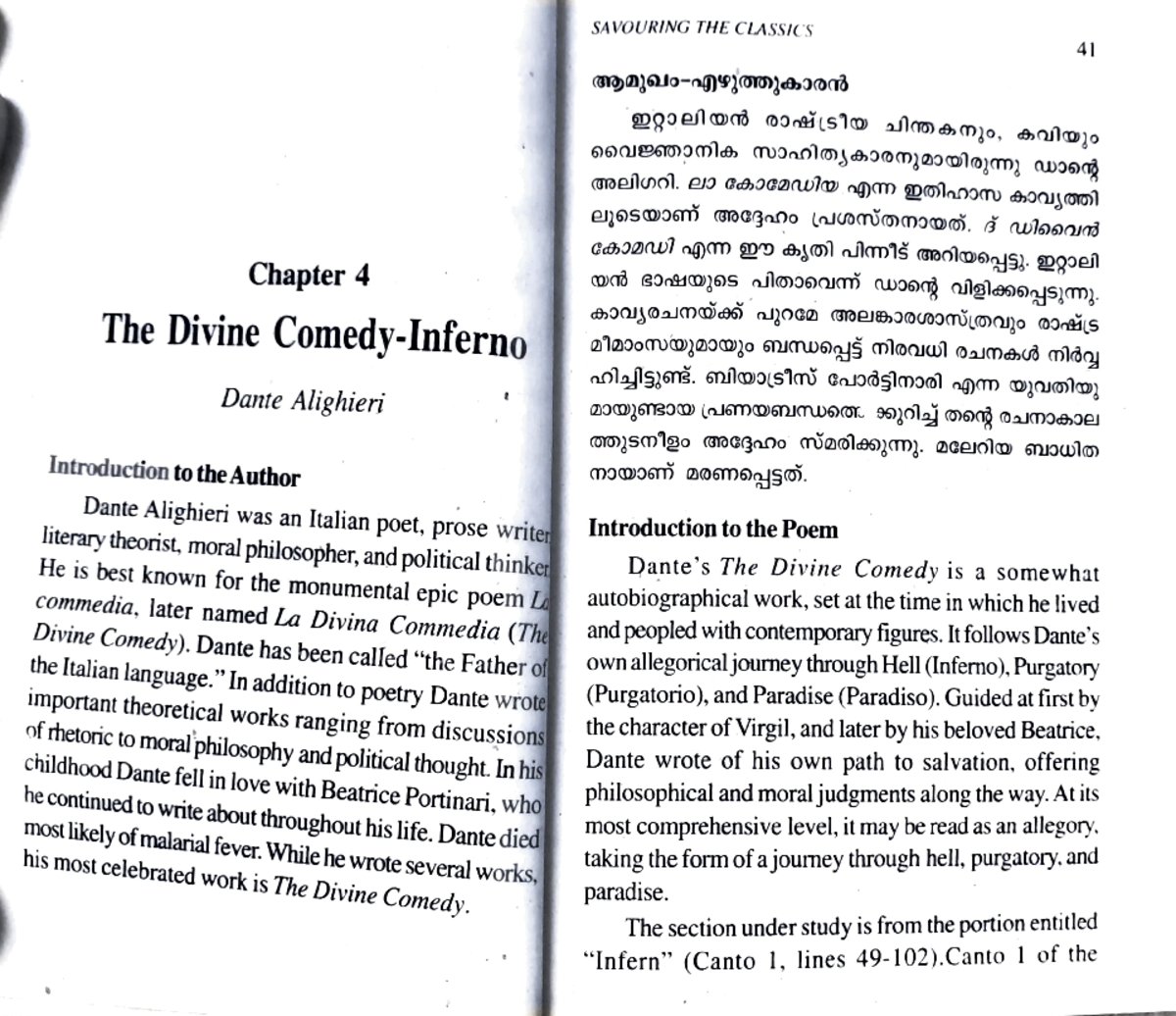 The divine comedy - Poem by Dante Alighieri - I Chapter 4 The Divine ...