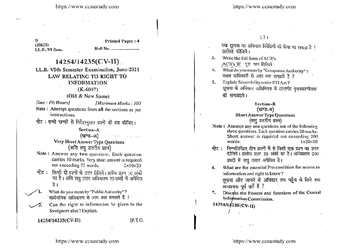 LLB VI Sem: Law Relating to Right to Information Exam Notes - Studocu