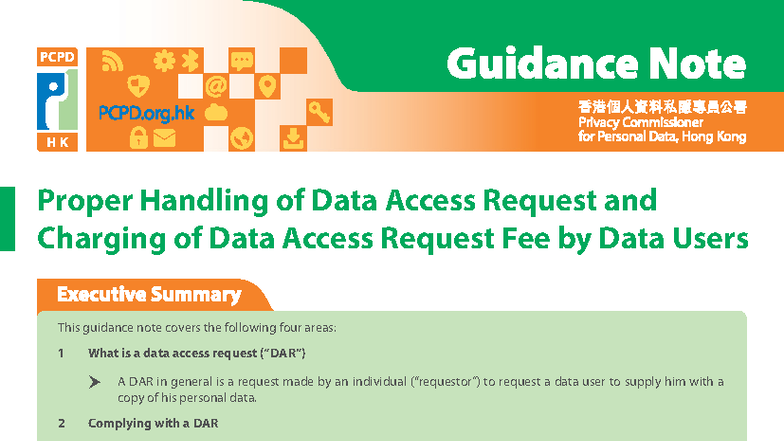 Proper Handling of Data Access Requests & Fees Guidance Note (Data ...