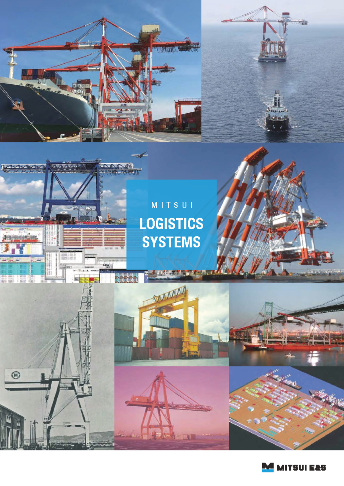 MITSUI Logistics Systems: Advanced Container Crane Technology Overview ...