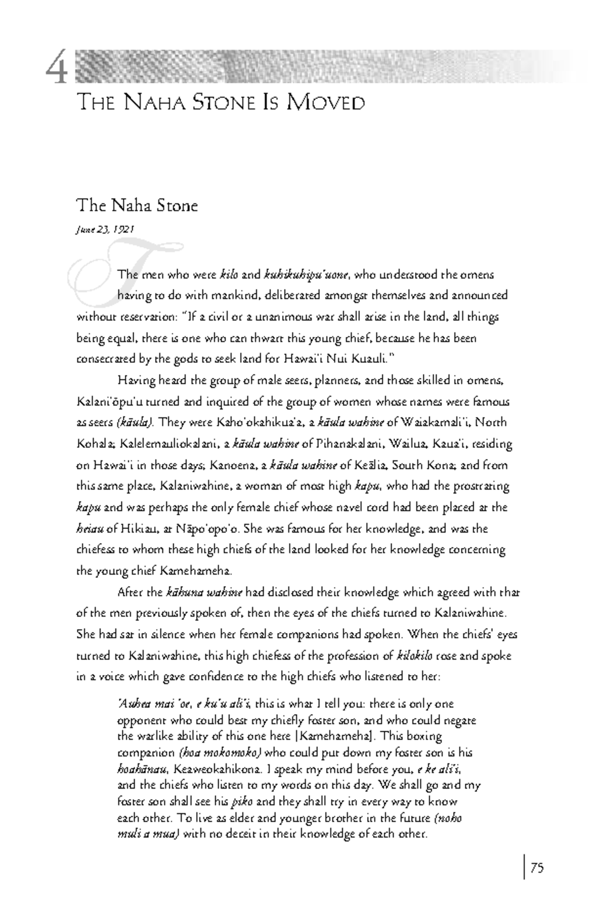 Kamehameha and the Naha Stone: A Chief's Destiny Unveiled - Studocu